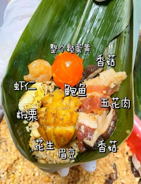 肉粽子怎么做才好吃_肉粽子做法大全窍门-第1张图片-山城妙识 肉粽子怎么做才好吃_肉粽子做法大全窍门-第1张图片-山城妙识