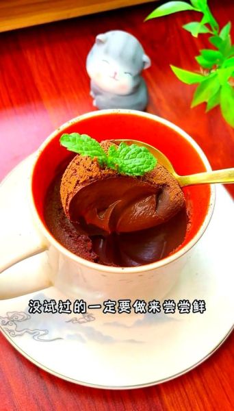 冰山熔岩巧克力蛋糕怎么做_冰山熔岩巧克力蛋糕热量高吗-第3张图片-山城妙识 冰山熔岩巧克力蛋糕怎么做_冰山熔岩巧克力蛋糕热量高吗-第3张图片-山城妙识