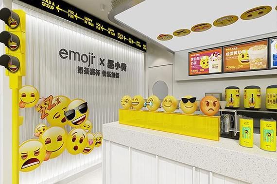 开个小的汉堡店奶茶怎么加盟_加盟流程和费用-第3张图片-山城妙识 开个小的汉堡店奶茶怎么加盟_加盟流程和费用-第3张图片-山城妙识