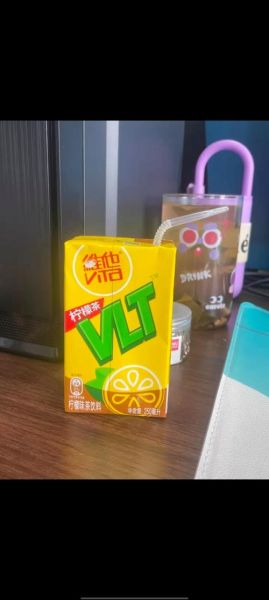 维他柠檬茶事件是怎么回事_还能喝吗-第3张图片-山城妙识