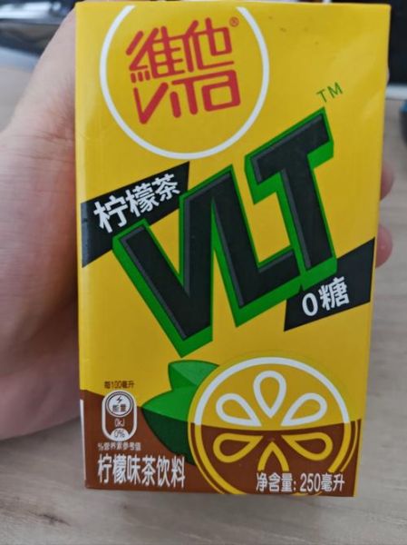 维他柠檬茶事件是怎么回事_还能喝吗-第1张图片-山城妙识