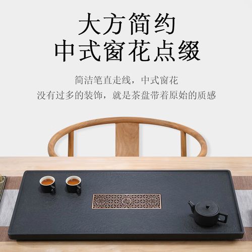 鸡翅木茶盘怎么选_鸡翅木茶盘多少钱-第2张图片-山城妙识