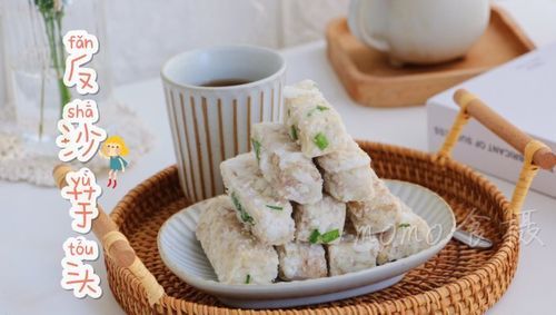 反沙芋头怎么做_反沙芋头为什么返沙失败-第1张图片-山城妙识 反沙芋头怎么做_反沙芋头为什么返沙失败-第1张图片-山城妙识