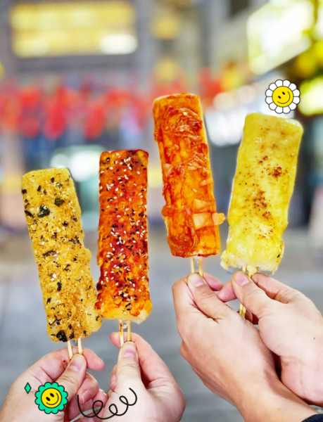 炸年糕的热量是多少_减肥能吃炸年糕吗-第3张图片-山城妙识 炸年糕的热量是多少_减肥能吃炸年糕吗-第3张图片-山城妙识