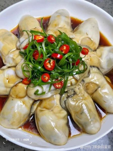 爆炒牡蛎怎么做_牡蛎怎么炒才嫩-第2张图片-山城妙识