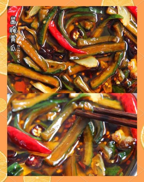 油咸菜怎么腌制_油咸菜的做法步骤-第1张图片-山城妙识