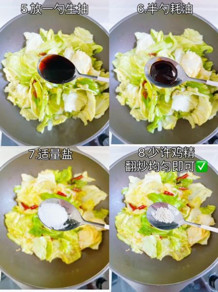 手撕包菜是哪种包菜_手撕包菜用圆白菜还是绿甘蓝-第2张图片-山城妙识