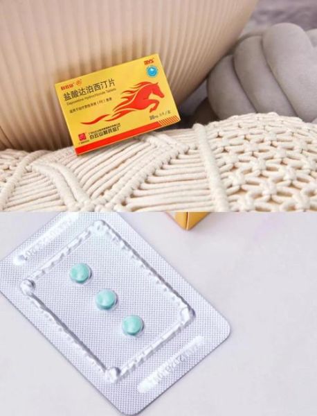 早泄吃什么药能根治_早泄吃什么药效果最好-第1张图片-山城妙识 早泄吃什么药能根治_早泄吃什么药效果最好-第1张图片-山城妙识