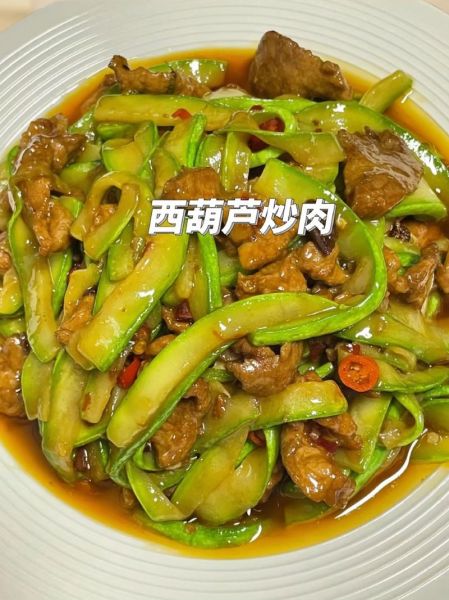 角瓜炒肉怎么炒才好吃_角瓜炒肉用不用焯水-第2张图片-山城妙识