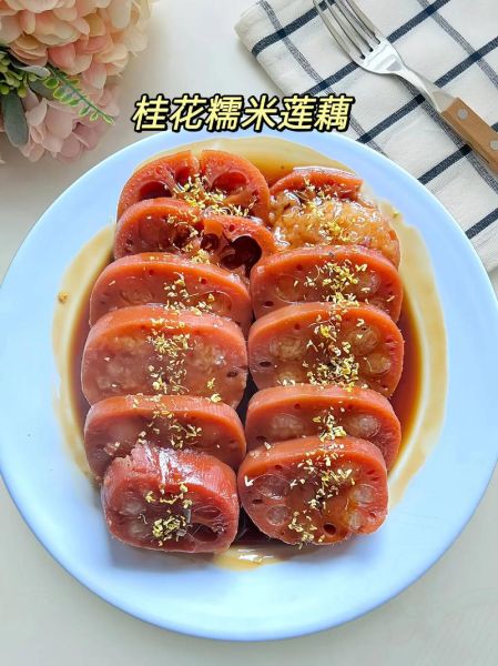 糯米藕怎么做好吃_家常糯米藕做法窍门-第1张图片-山城妙识 糯米藕怎么做好吃_家常糯米藕做法窍门-第1张图片-山城妙识