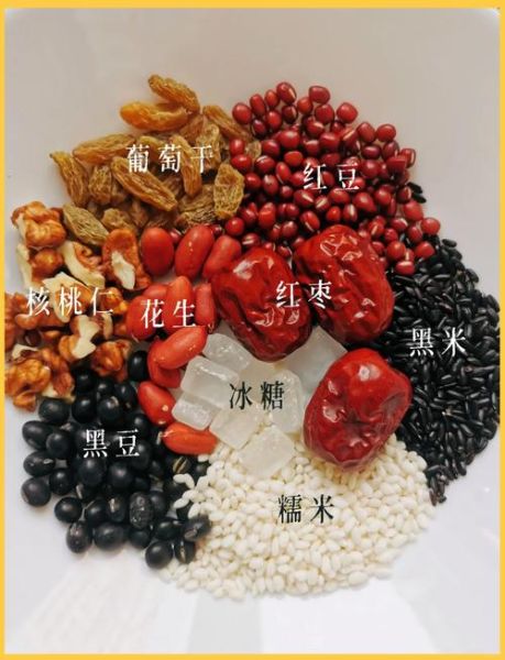 腊八粥食材有哪些_腊八粥食材怎么搭配-第1张图片-山城妙识