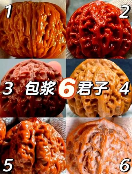 文玩核桃怎么上色快_包浆快的方法-第3张图片-山城妙识