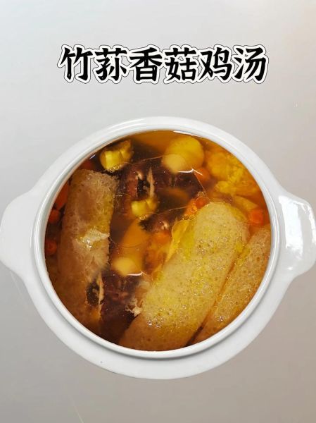 竹荪煲汤的做法与功效_竹荪煲汤适合什么人喝-第3张图片-山城妙识 竹荪煲汤的做法与功效_竹荪煲汤适合什么人喝-第3张图片-山城妙识