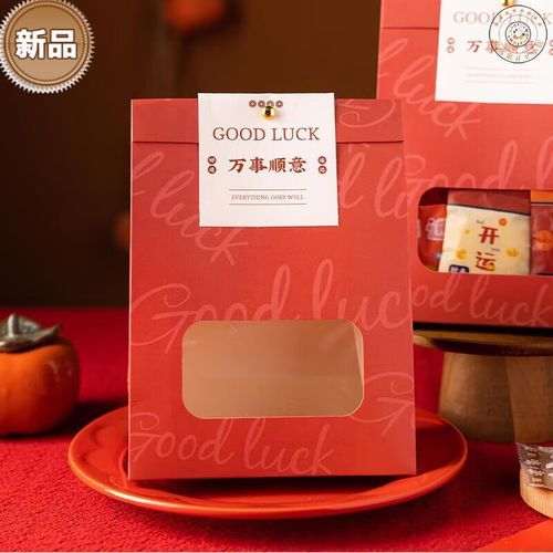 雪花酥包装袋怎么选_雪花酥包装袋材质有哪些-第1张图片-山城妙识