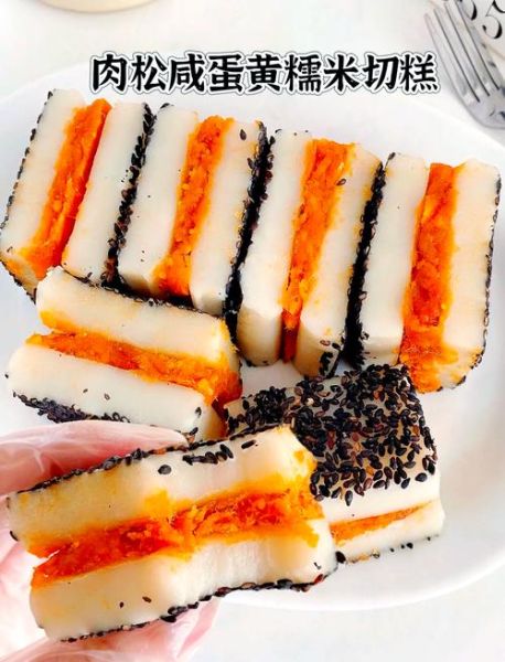 蒸切糕的简单做法_蒸切糕用什么米最好-第2张图片-山城妙识 蒸切糕的简单做法_蒸切糕用什么米最好-第2张图片-山城妙识