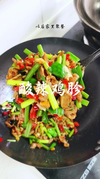 酸辣椒炒鸡胗怎么炒才脆_酸辣椒炒鸡胗的家常做法-第1张图片-山城妙识 酸辣椒炒鸡胗怎么炒才脆_酸辣椒炒鸡胗的家常做法-第1张图片-山城妙识