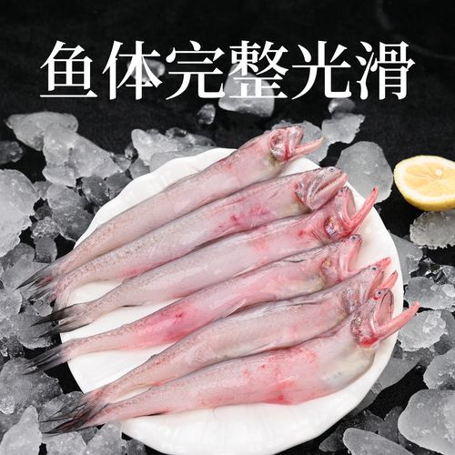 水潺鱼多少钱一斤_水潺鱼价格走势-第1张图片-山城妙识