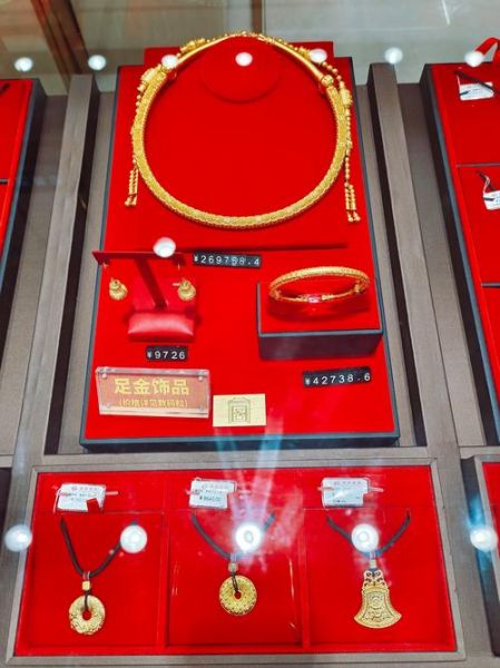 北京菜百今日黄金价格多少钱一克_菜百黄金首饰怎么买最划算-第2张图片-山城妙识