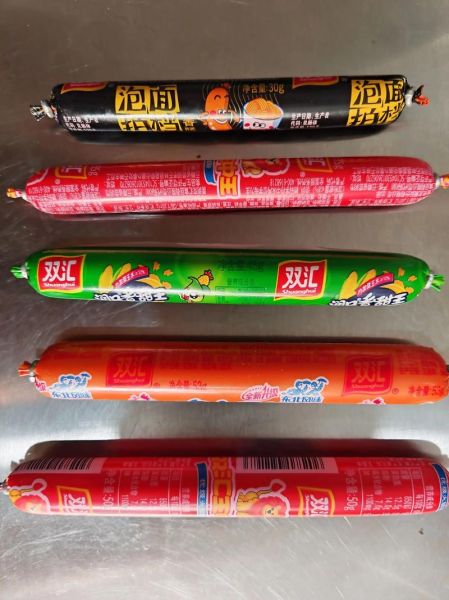 双汇王中王火腿肠多少钱一根_批发价和零售价差多少-第3张图片-山城妙识