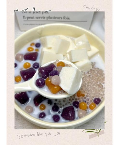 芋圆西米露怎么煮_芋圆西米露煮多久才Q弹-第3张图片-山城妙识