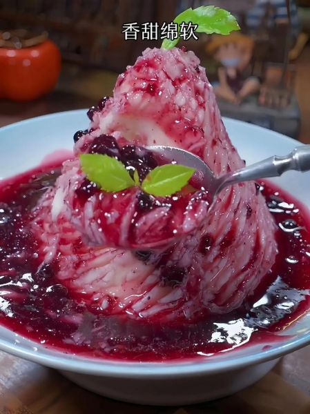 蓝莓山药怎么做_酒店版蓝莓山药做法大全-第1张图片-山城妙识 蓝莓山药怎么做_酒店版蓝莓山药做法大全-第1张图片-山城妙识