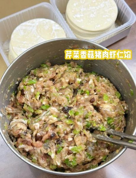 虾仁芹菜饺子馅怎么做_虾仁芹菜饺子馅怎么调好吃-第1张图片-山城妙识