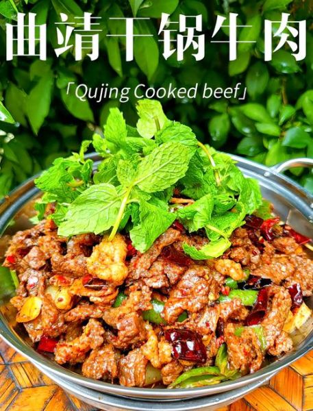 干锅肉怎么做_干锅肉的家常做法-第2张图片-山城妙识