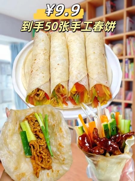 春饼怎么做才软又薄_家里春饼的制作方法-第3张图片-山城妙识 春饼怎么做才软又薄_家里春饼的制作方法-第3张图片-山城妙识