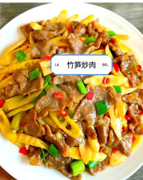 冬笋炒肉丝怎么做_冬笋炒肉丝的家常做法-第3张图片-山城妙识 冬笋炒肉丝怎么做_冬笋炒肉丝的家常做法-第3张图片-山城妙识