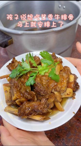 焗牛排骨怎么做_焗牛排骨要烤多久-第1张图片-山城妙识 焗牛排骨怎么做_焗牛排骨要烤多久-第1张图片-山城妙识