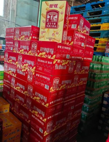 银鹭花生牛奶广告_为什么好喝-第3张图片-山城妙识 银鹭花生牛奶广告_为什么好喝-第3张图片-山城妙识