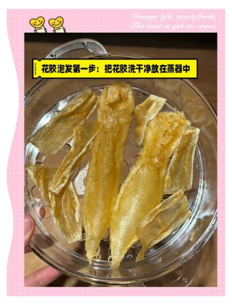 鱼胶粉怎么泡发_鱼胶粉图片真假辨别-第1张图片-山城妙识 鱼胶粉怎么泡发_鱼胶粉图片真假辨别-第1张图片-山城妙识