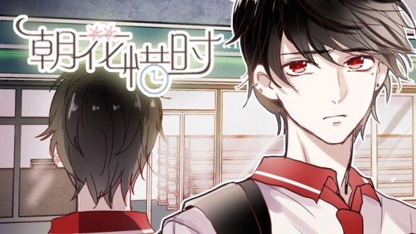 全能弃少霉干菜烧饼txt下载_哪里能免费看全集-第3张图片-山城妙识 全能弃少霉干菜烧饼txt下载_哪里能免费看全集-第3张图片-山城妙识