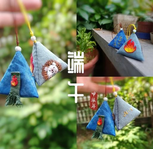 香包怎么做_手工制作香囊教程-第2张图片-山城妙识 香包怎么做_手工制作香囊教程-第2张图片-山城妙识