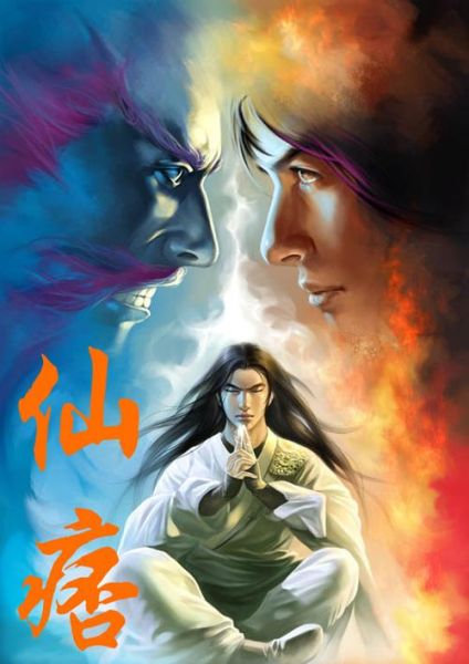 全能弃少霉干菜烧饼txt下载_哪里能免费看全集-第2张图片-山城妙识 全能弃少霉干菜烧饼txt下载_哪里能免费看全集-第2张图片-山城妙识