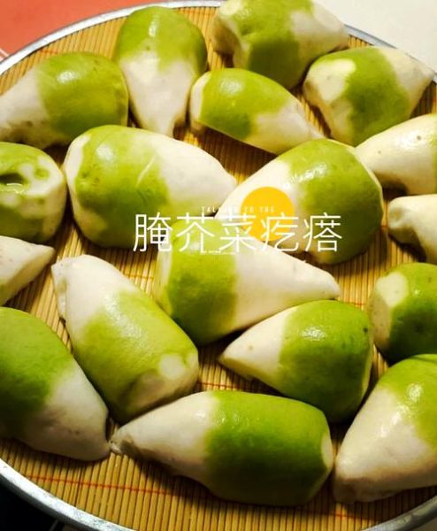 芥菜疙瘩怎么腌制_整个芥菜疙瘩腌制方法-第1张图片-山城妙识