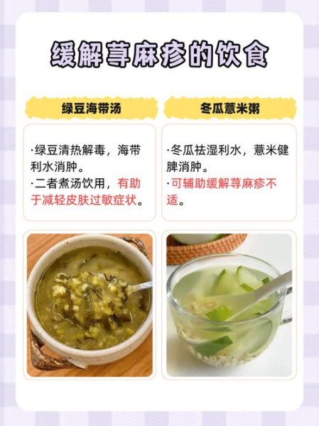 抗过敏的药有哪些_过敏药哪种见效快-第1张图片-山城妙识 抗过敏的药有哪些_过敏药哪种见效快-第1张图片-山城妙识