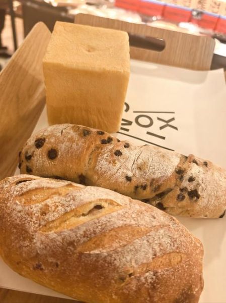 面包网官网在线观看_面包网最新地址怎么找-第2张图片-山城妙识 面包网官网在线观看_面包网最新地址怎么找-第2张图片-山城妙识