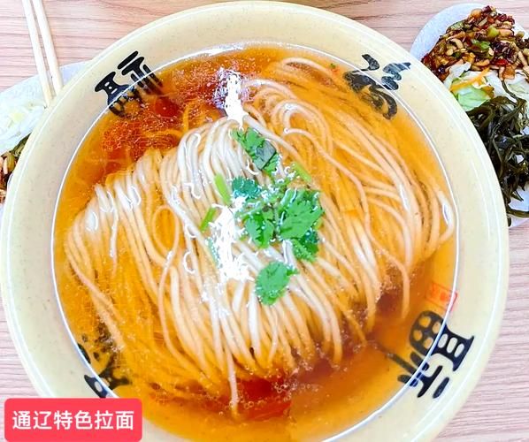 抻面加盟多少钱_抻面加盟利润怎么样-第3张图片-山城妙识 抻面加盟多少钱_抻面加盟利润怎么样-第3张图片-山城妙识