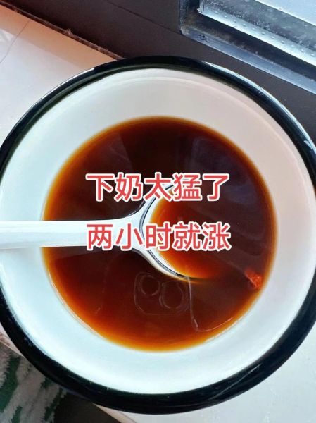 生牛奶怎么煮_煮生牛奶的正确方法-第2张图片-山城妙识