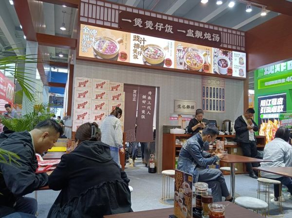 煲仔饭加盟多少钱_煲仔饭加盟靠谱吗-第3张图片-山城妙识 煲仔饭加盟多少钱_煲仔饭加盟靠谱吗-第3张图片-山城妙识