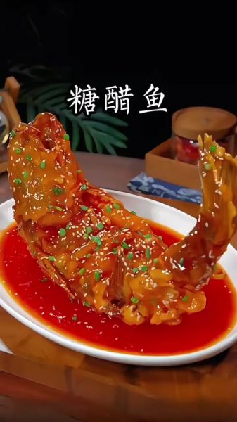 糖醋鱼块怎么做最正宗_糖醋鱼块用什么鱼最好-第1张图片-山城妙识 糖醋鱼块怎么做最正宗_糖醋鱼块用什么鱼最好-第1张图片-山城妙识