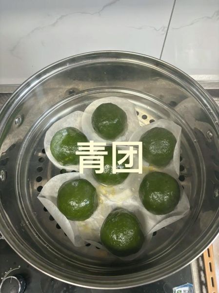 青团的做法_青团是什么节日吃的-第1张图片-山城妙识 青团的做法_青团是什么节日吃的-第1张图片-山城妙识