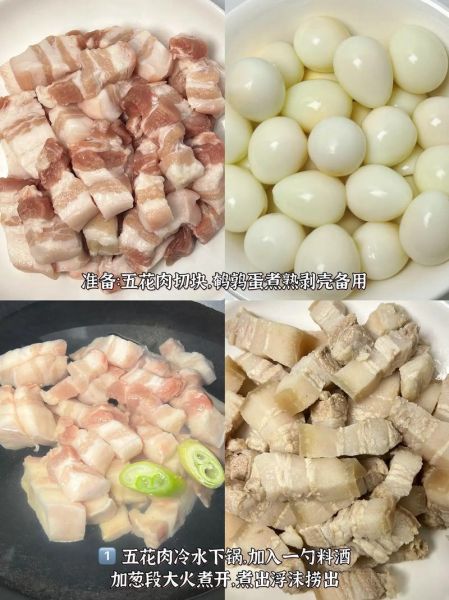 瘦肉怎么做好吃_家常瘦肉做法大全-第2张图片-山城妙识