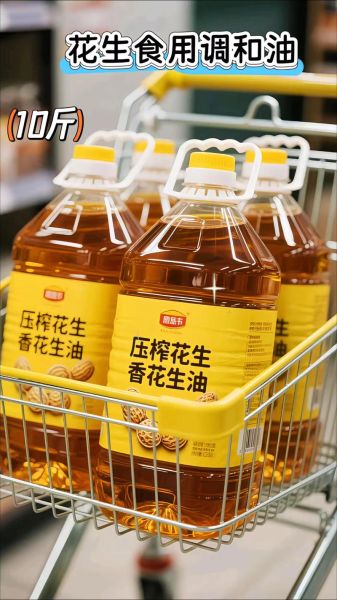 什么油炒菜好吃_炒菜用什么油最香-第2张图片-山城妙识 什么油炒菜好吃_炒菜用什么油最香-第2张图片-山城妙识