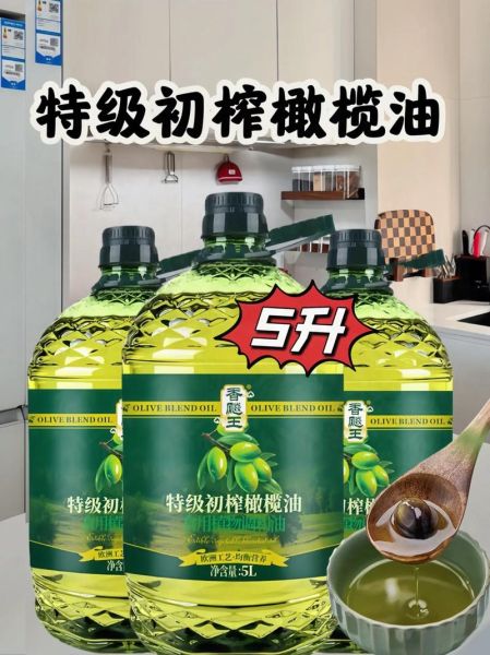 什么油炒菜好吃_炒菜用什么油最香-第1张图片-山城妙识 什么油炒菜好吃_炒菜用什么油最香-第1张图片-山城妙识