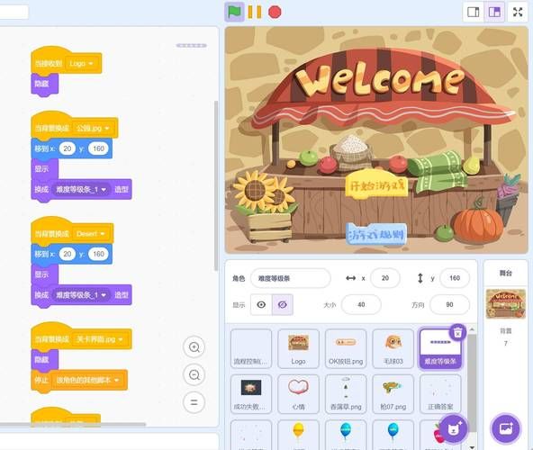 how_to_make_lasagna_from_scratch-第2张图片-山城妙识 how_to_make_lasagna_from_scratch-第2张图片-山城妙识