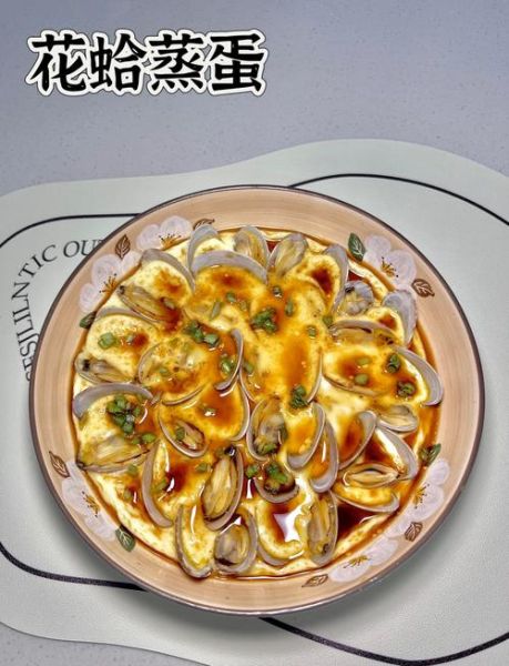 蛤蜊肉蒸蛋怎么做_蛤蜊蒸蛋几分钟最嫩-第1张图片-山城妙识 蛤蜊肉蒸蛋怎么做_蛤蜊蒸蛋几分钟最嫩-第1张图片-山城妙识