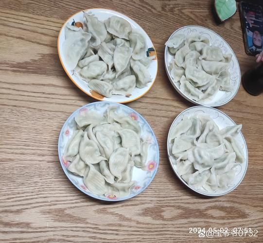 鱼饺子馅怎么做_鱼饺子馅的做法大全-第1张图片-山城妙识 鱼饺子馅怎么做_鱼饺子馅的做法大全-第1张图片-山城妙识