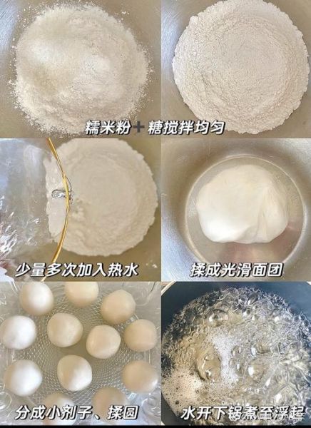 黄豆粉怎么吃_黄豆粉可以做什么甜品-第2张图片-山城妙识 黄豆粉怎么吃_黄豆粉可以做什么甜品-第2张图片-山城妙识
